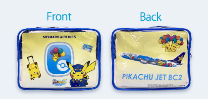 PIKACHU JET Items｜Pokémon Air Adventures｜SKYMARK